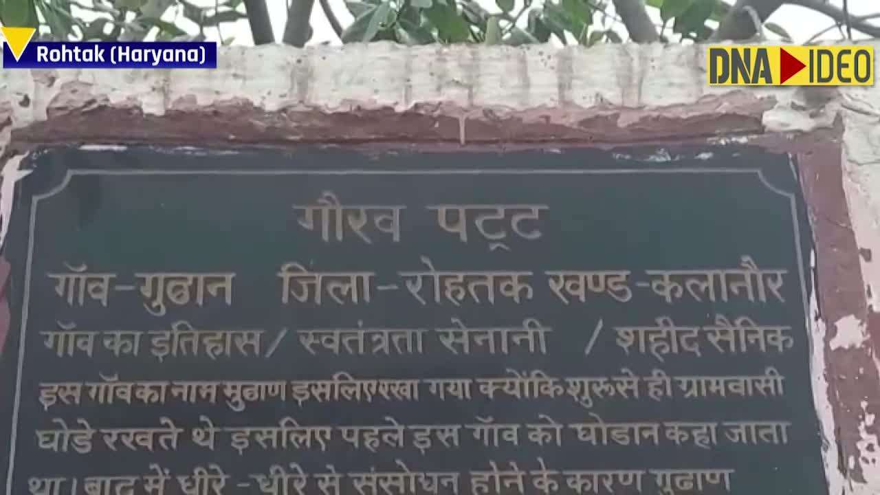 Wrestler Seema Bisla qualifies for Tokyo Olympics