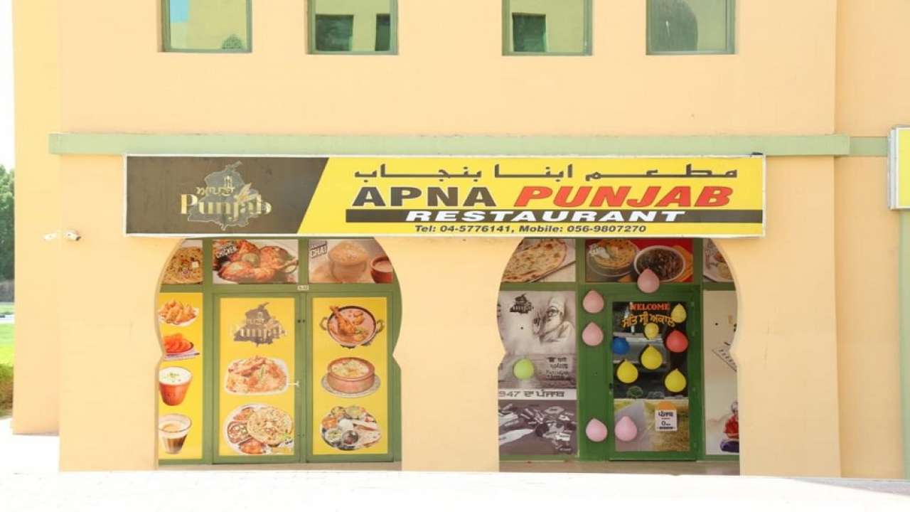 Apna Punjab Restaurant by Majinder Singh giving Punjabi cuisine global ...