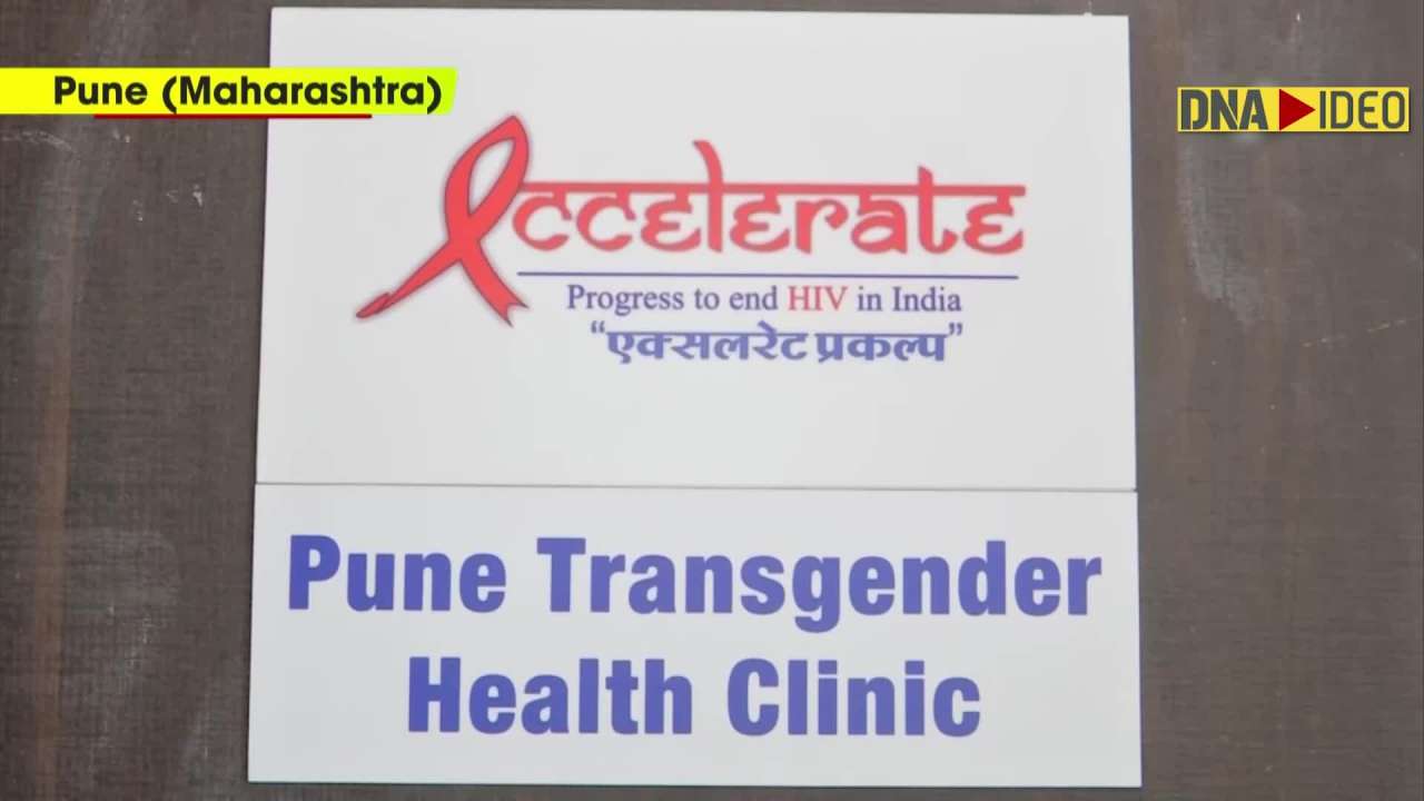Maharashtra to get its first transgender health clinic