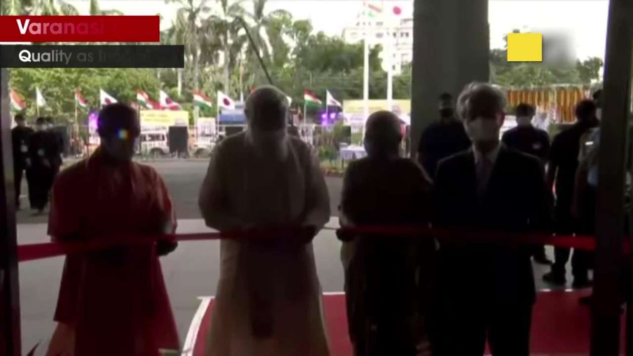 PM Modi inaugurates ‘Rudraksh’ convention centre in Varanasi