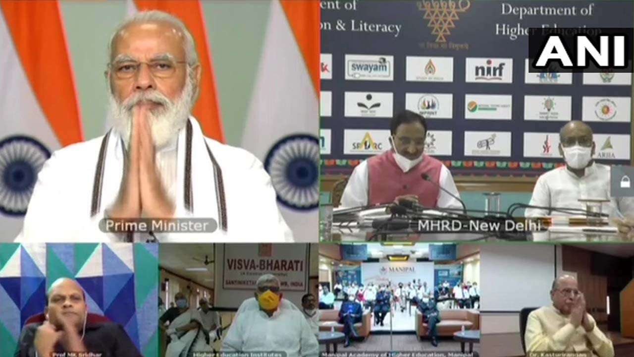 PM Modi to launch multiple initiatives in education sector to mark ...
