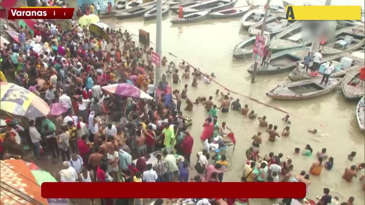 ‘Sawan’ 2021: Devotees flock to Kashi Vishwanath Temple in Varanasi