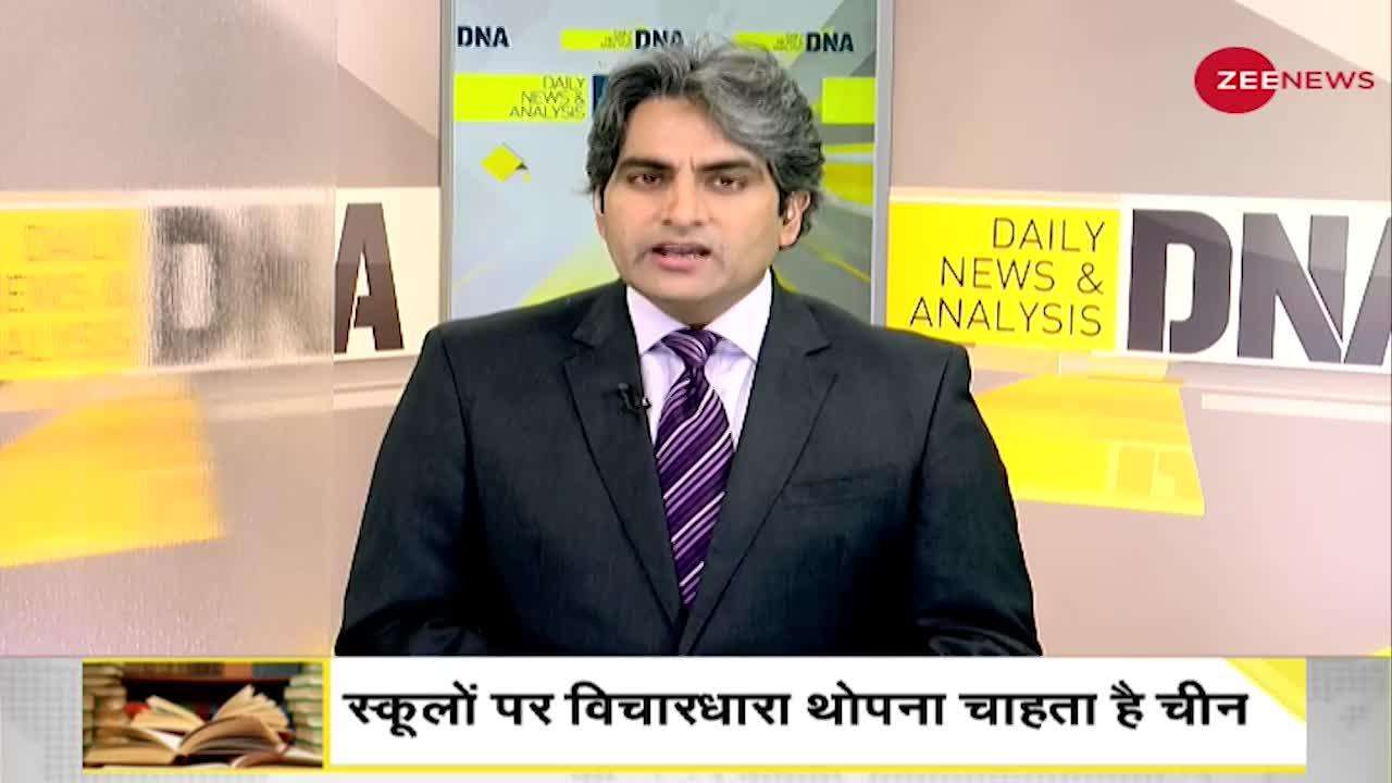 DNA: Pakistani historians don't remember the date of independence