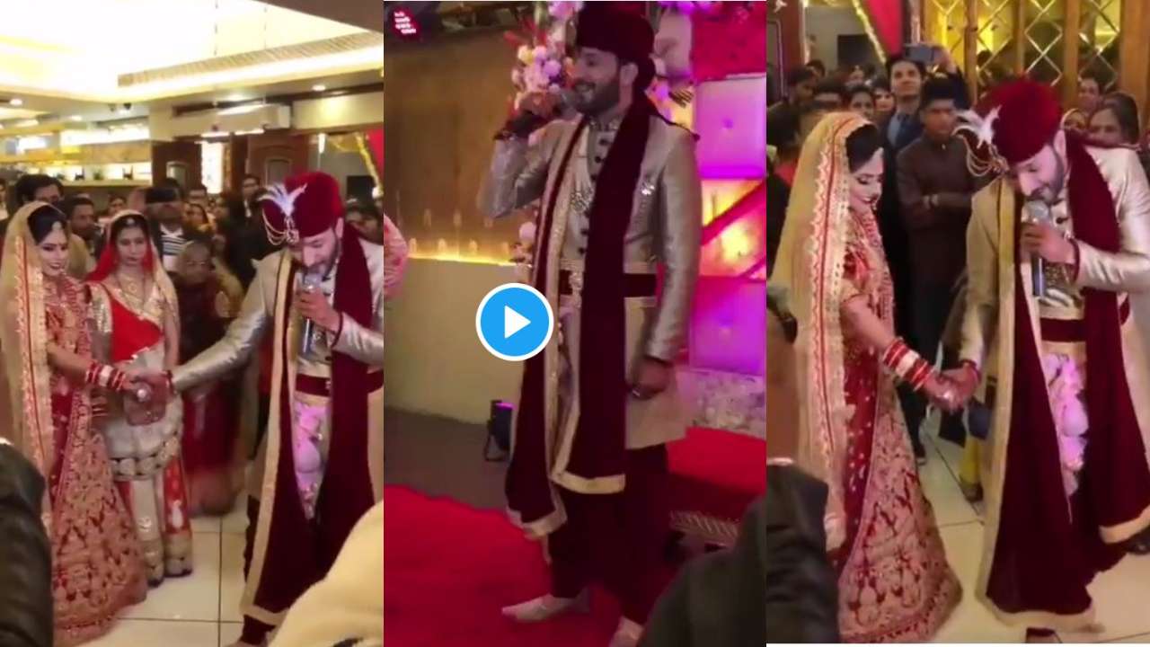 Dulha bana singer! Groom sings popular romantic song to woo his bride ...