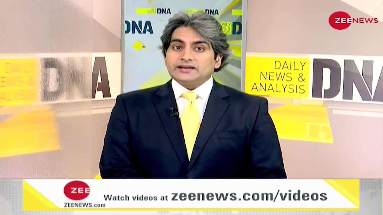 DNA: Modern weapons of America now in the hands of Taliban