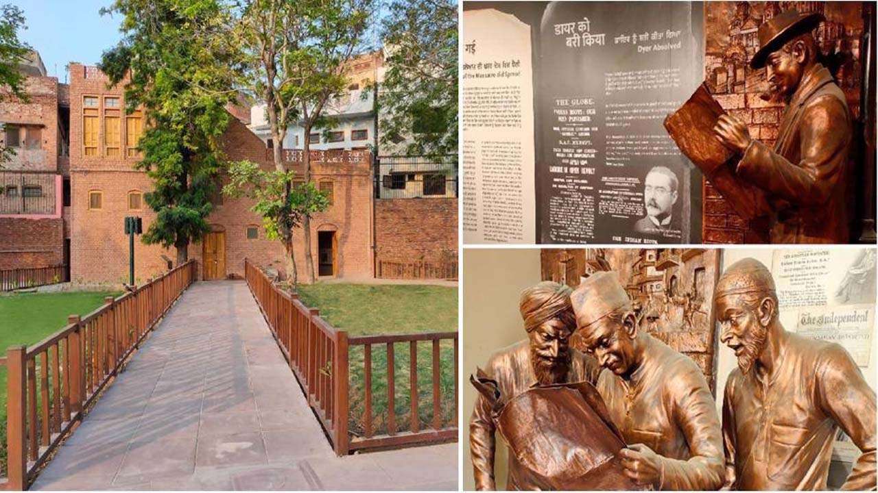 Jallianwala Bagh Images Reflecting On The 105th Anniversary The
