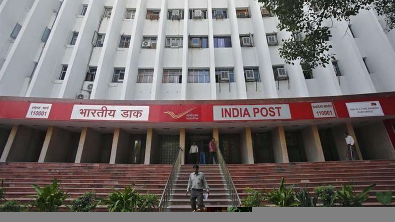 India Post Recruitment 2021: Apply for 4,200 vacancies for GDS post ...