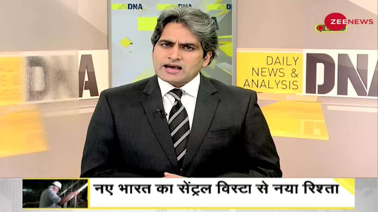 DNA: PM Modi arrives at new Parliament site after returning from America