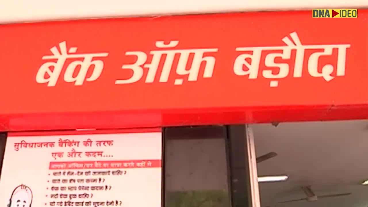 Here’s a complete list of bank holidays in October 2021