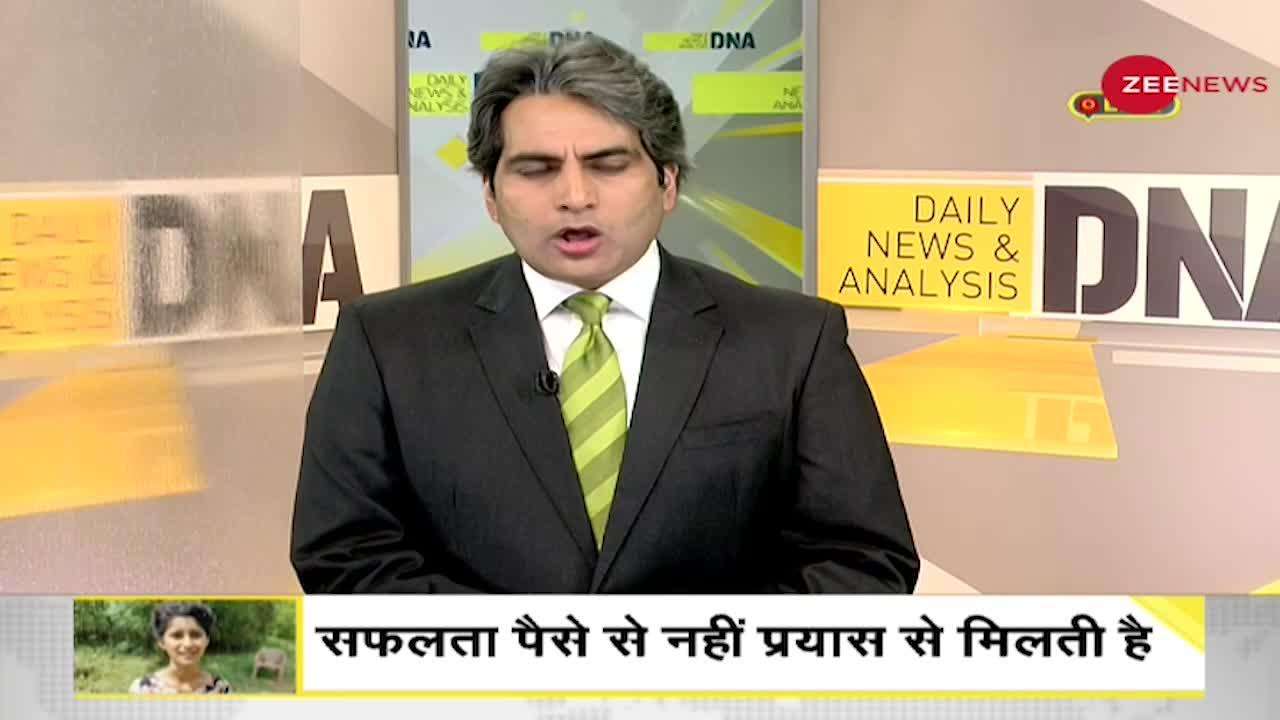 DNA: Inspiring story of Karnataka's Greeshma