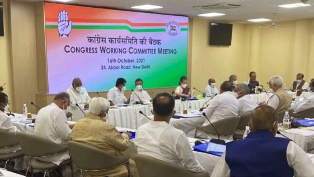 Congress Working Committee meeting begins, much-awaited organisational ...