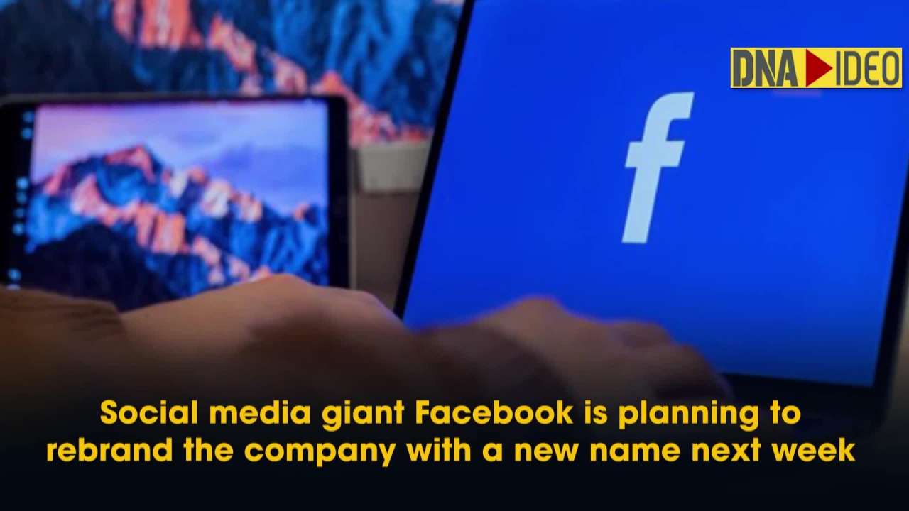 Facebook planning to change its name