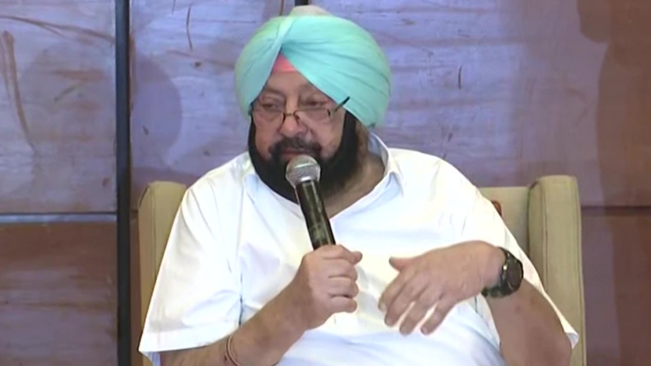 Captain Amarinder Singh launches new party, to fight against Congress ...