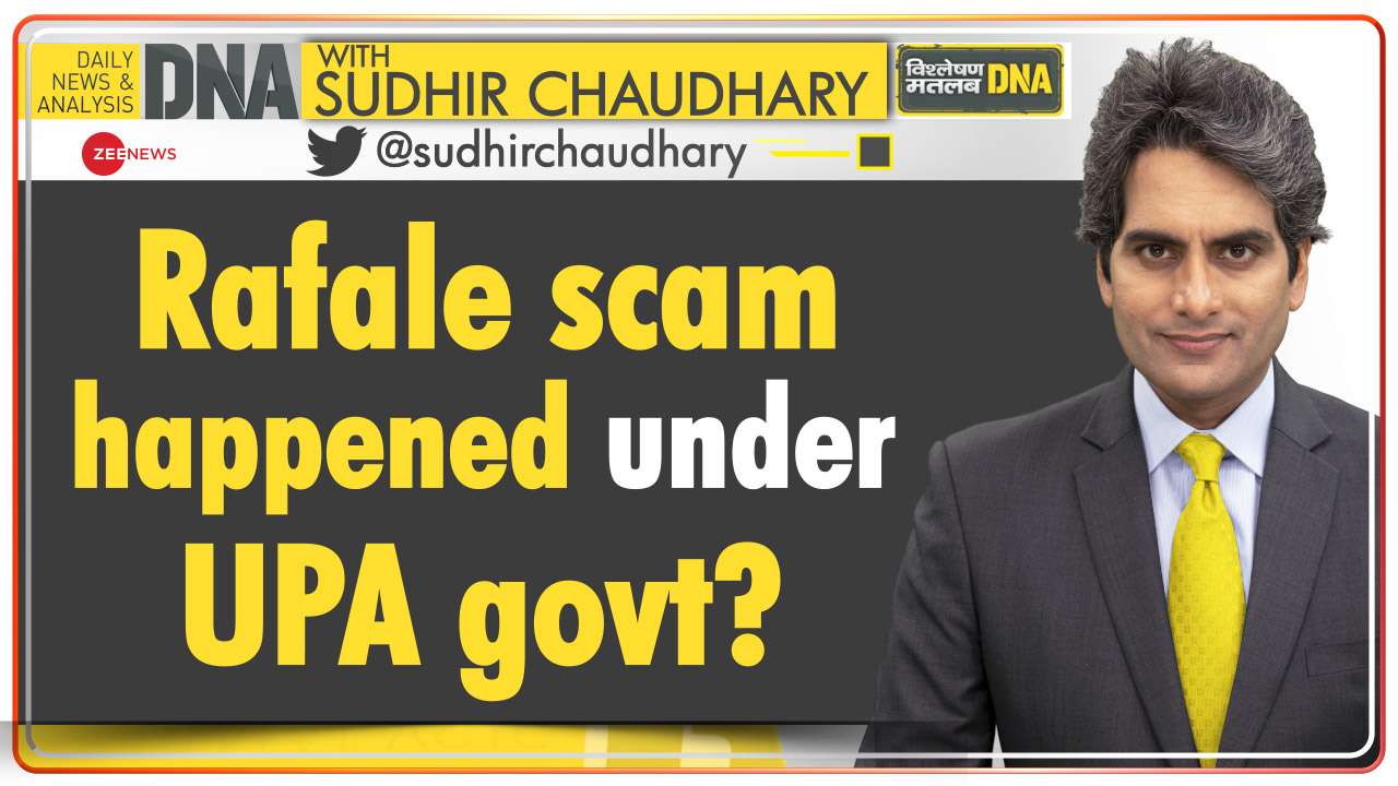DNA: Real Rafale scam happened during UPA regime?