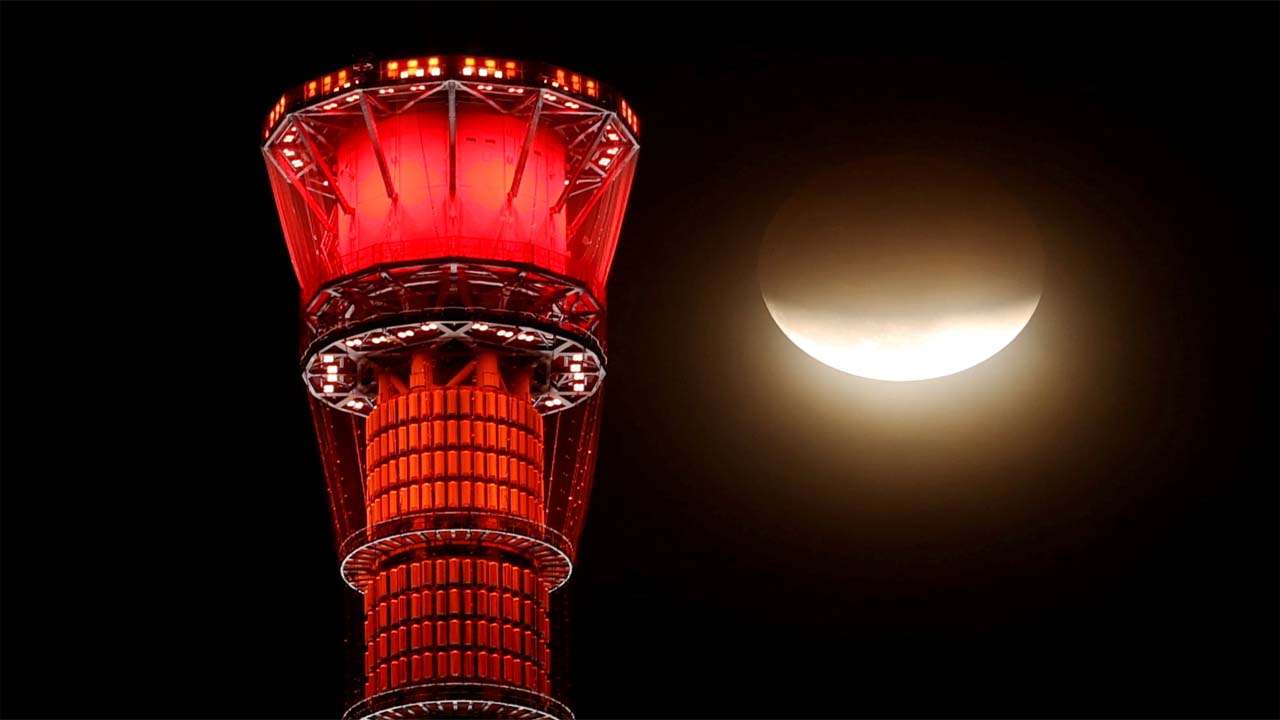 Partial lunar Eclipse 2021: Spectacular view of 'Blood Moon' from parts ...