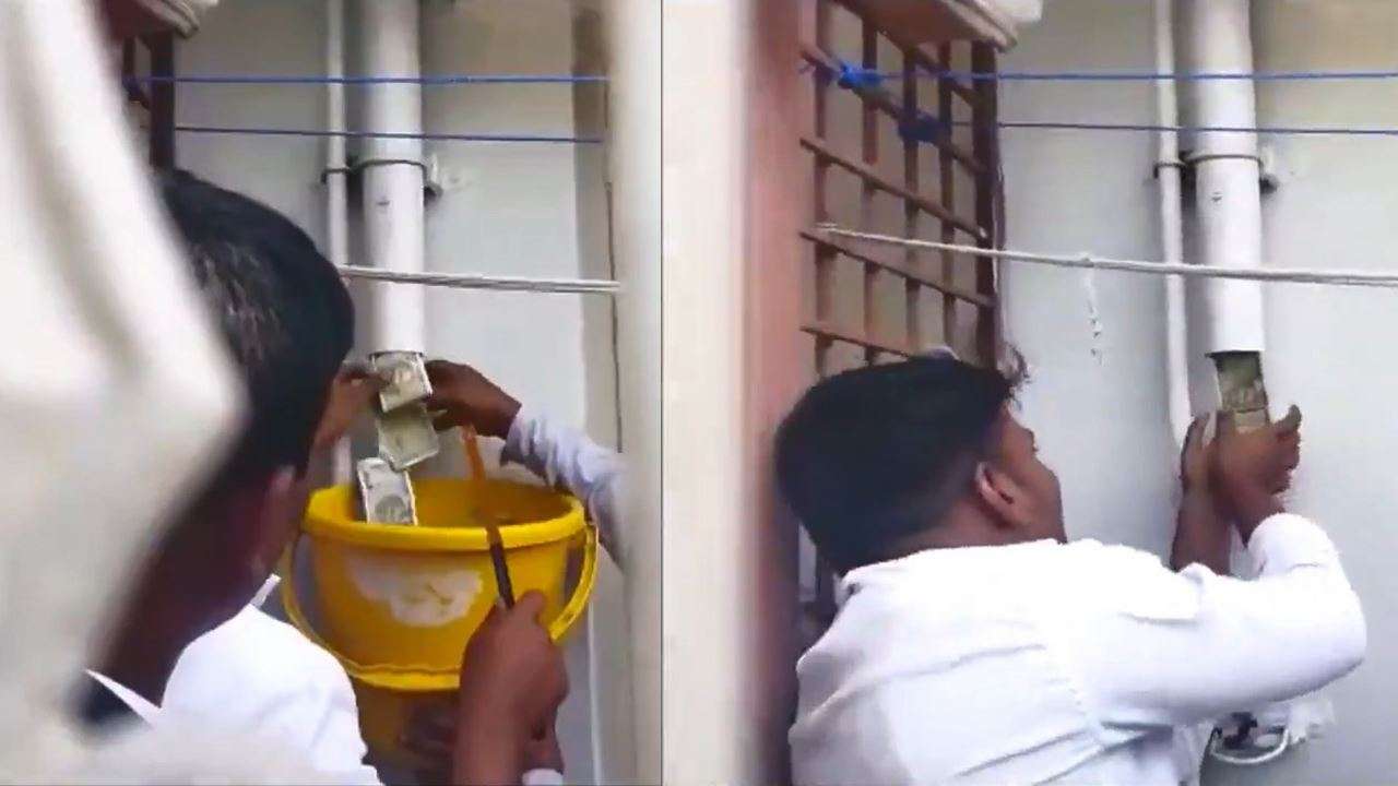Video: Bundles of notes flow out of PVC pipe during ACB raid at PWD ...