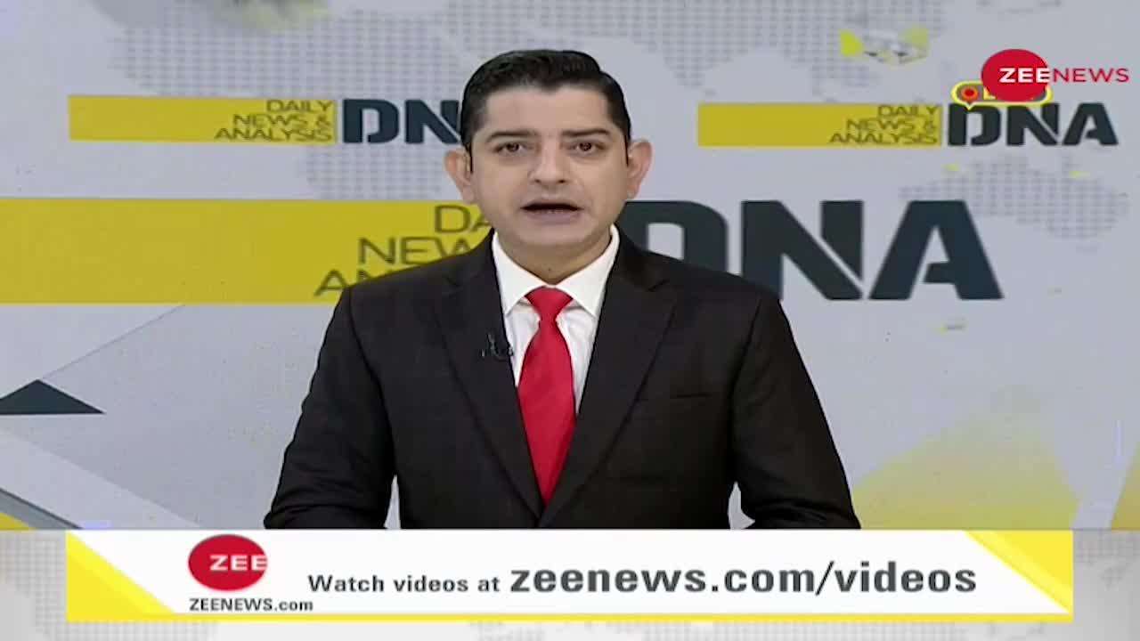 DNA: Raid on PWD engineer's house in Karnataka, Rs 13 lakh recovered of ...