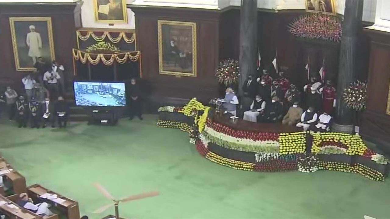 PM Modi addresses 'Samvidhan Diwas' event today - Highlights from his ...
