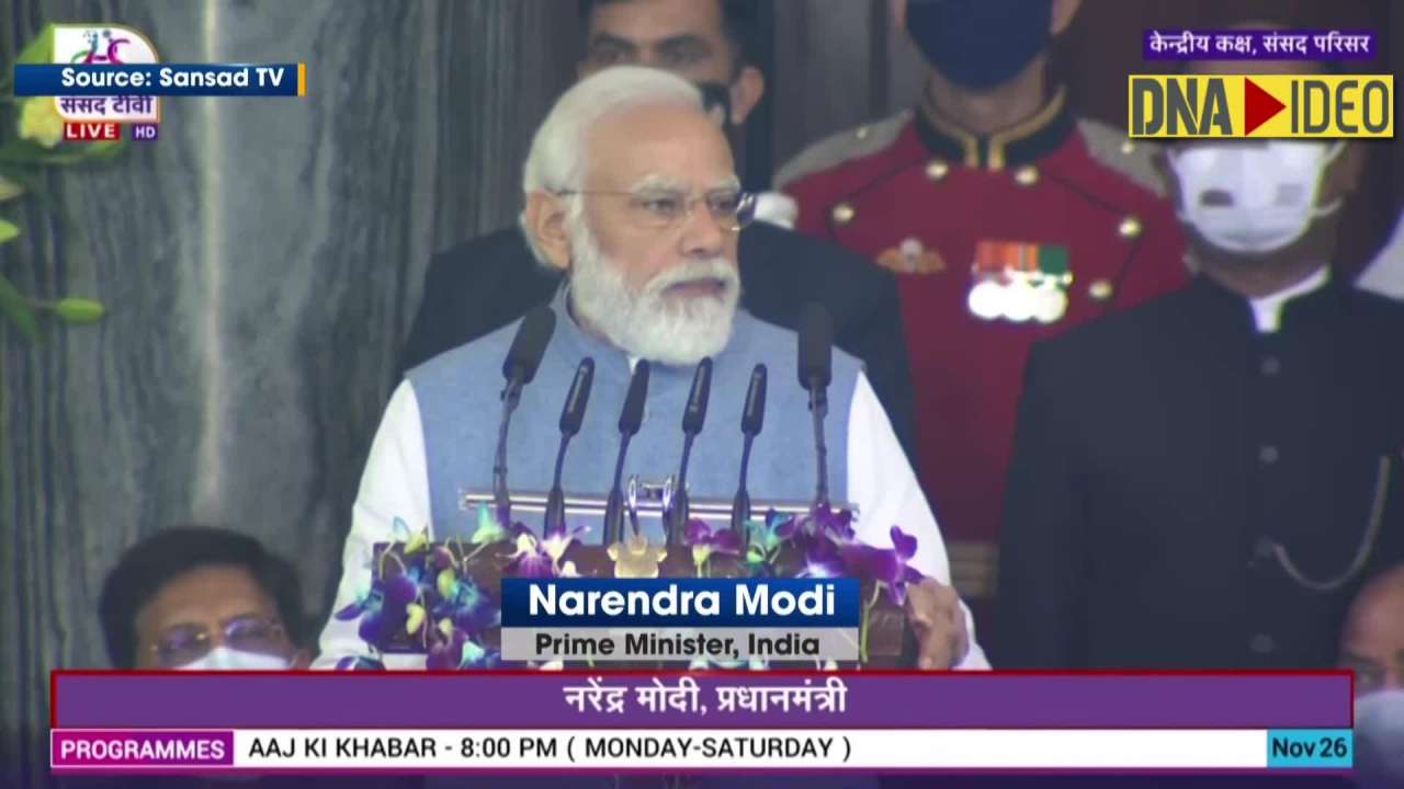 Constitution Day is day to salute Parliament: PM Modi