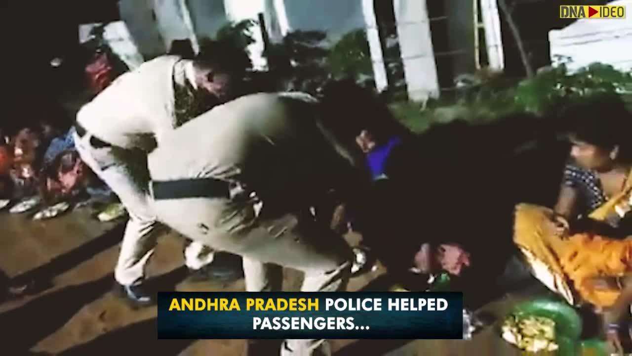 Andhra Pradesh police helps stranded passengers in middle of night with ...