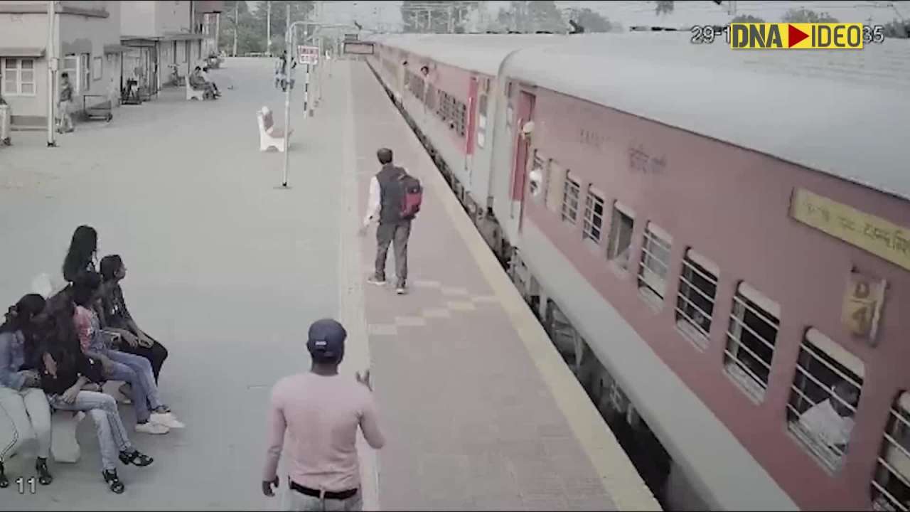 Viral Video: Woman falls from running train, what happens next is shocking!