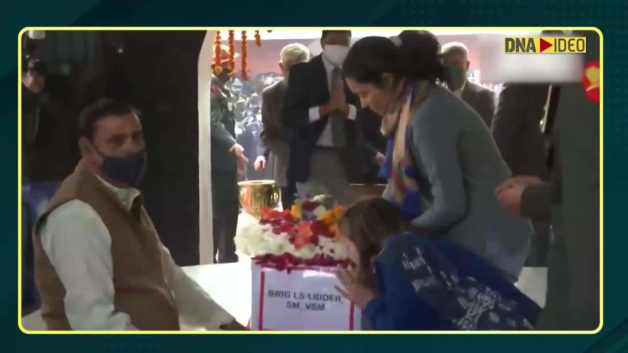 Brig LS Lidder Funeral: Daughter pays tearful tribute | Brig LS Lidder ...