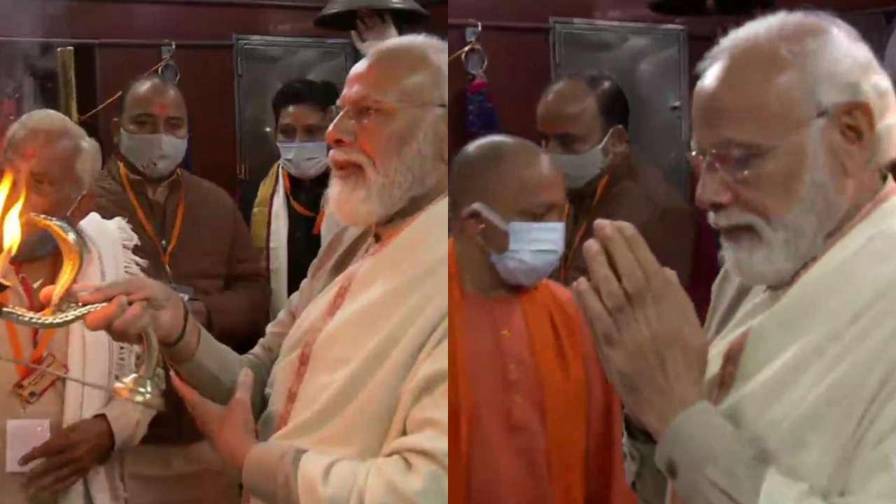 Kashi Vishwanath Dham inauguration: PM Modi reaches Varanasi, performs ...