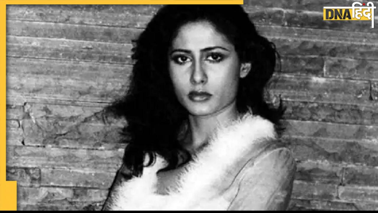 Smita Patil Death Anniversary: फेमिनिस्ट, अवॉर्ड विनर, पद्मश्री, छोटी ...