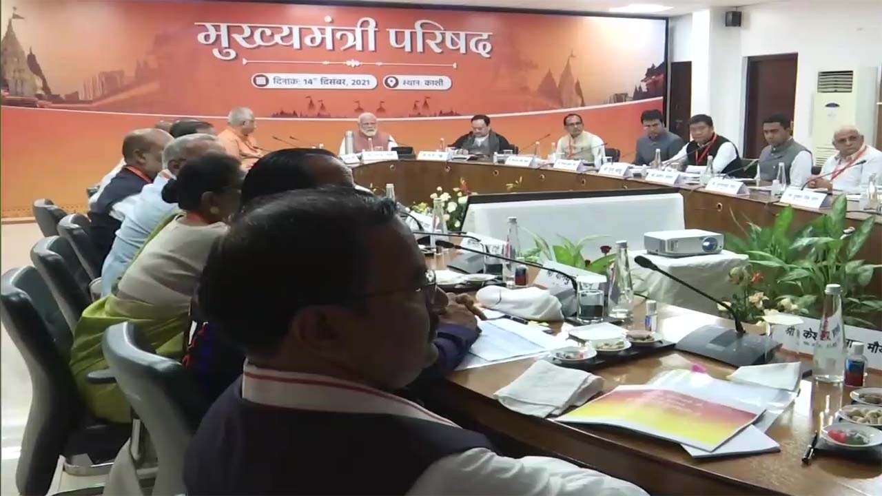 PM Narendra Modi chairs meeting of chief ministers of BJP-ruled states ...