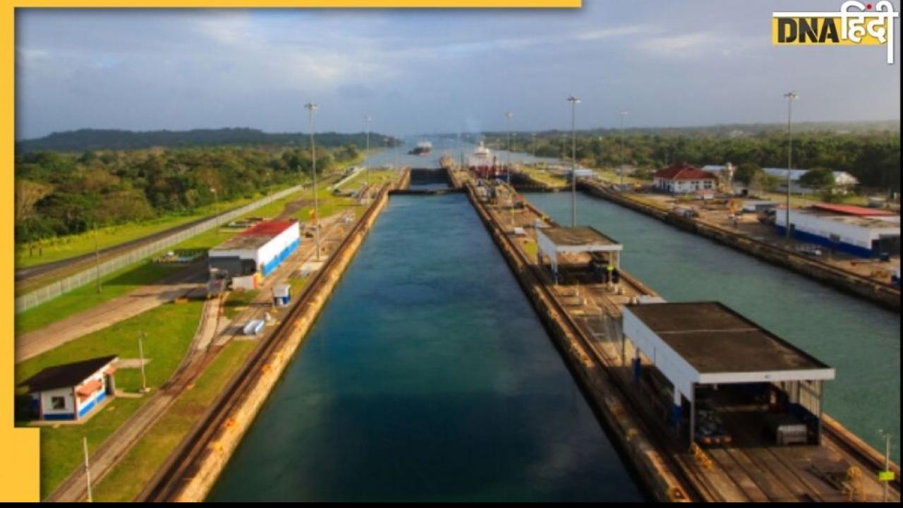 PANAMA:क्यों जुड़ा है पेपर लीक से इस देश का नाम और क्यों है ये जगह ...