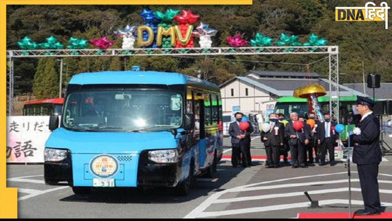 Japan में शुरू हुआ दुनिया का पहला DMV, सड़क और रेलवे ट्रैक पर एक साथ ...
