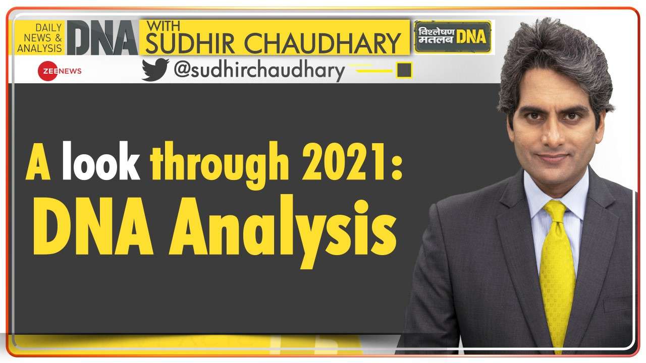 DNA: Five big ground reporting of 2021