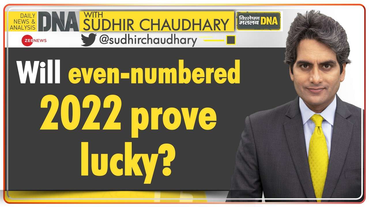 DNA: What's Your New Year Resolution?