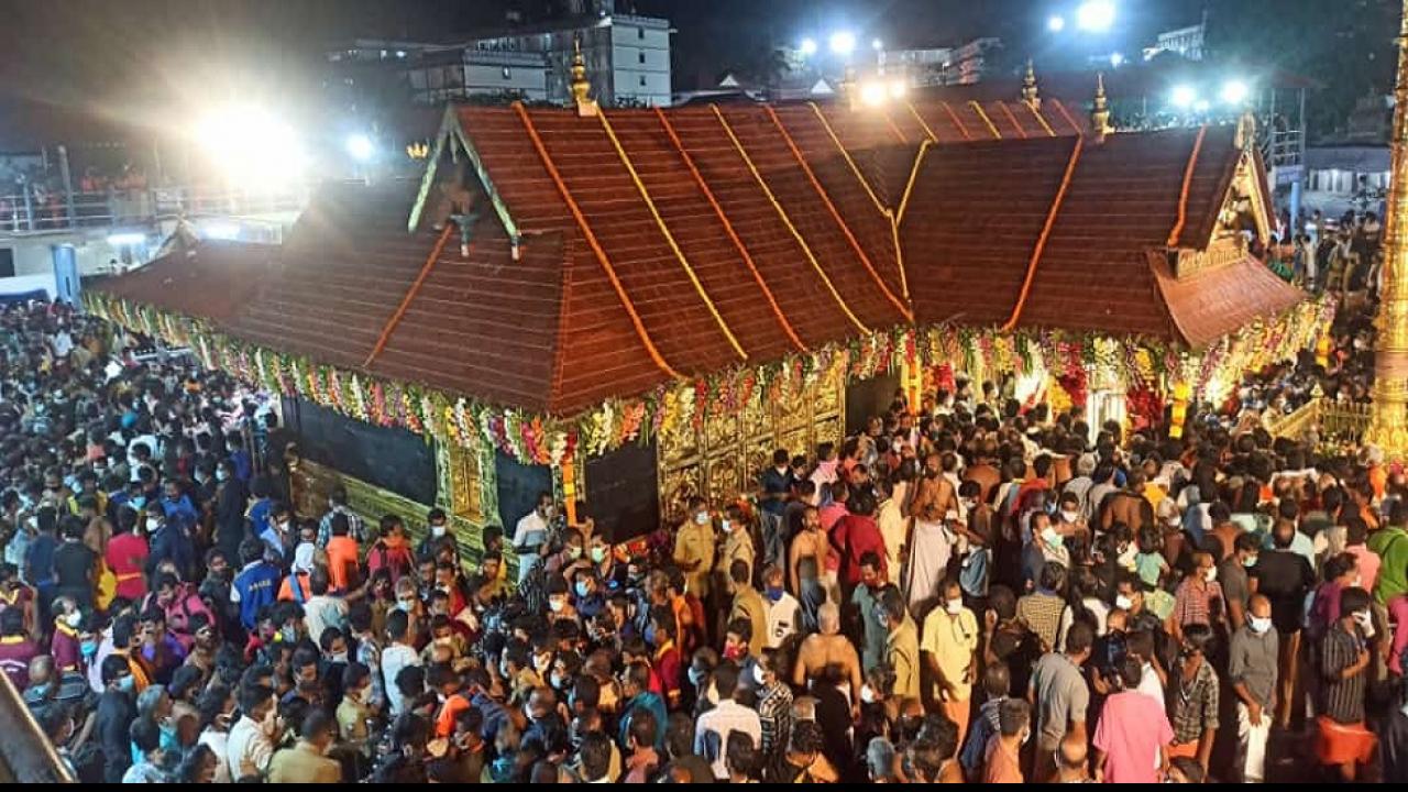 Sabarimala Sannidhanam मंदिर में मकर संक्रांति पर उमड़ी भीड़, Covid ...