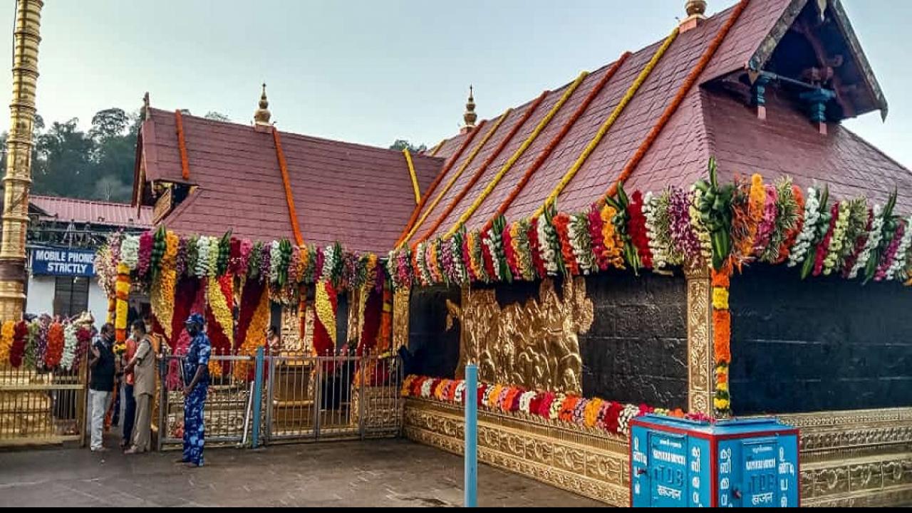 Sabarimala Sannidhanam मंदिर में मकर संक्रांति पर उमड़ी भीड़, Covid ...