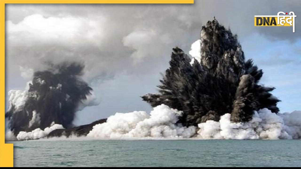 Tonga में ज्वालामुखी फटने से जलजला, सुनामी का अलर्ट, Hawaii में भी बना ...