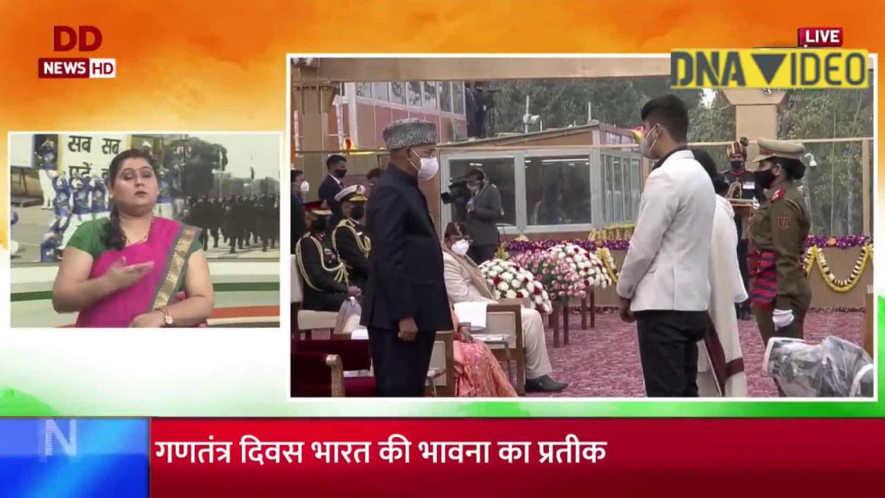 President Ram Nath Kovind Confers Ashok Chakra Posthumously To J K