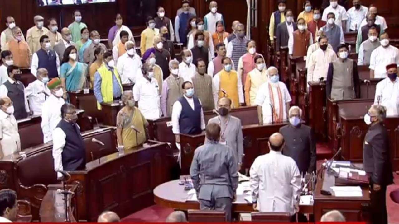 Budget Session 2022: All-party meeting on January 31 to discuss ...