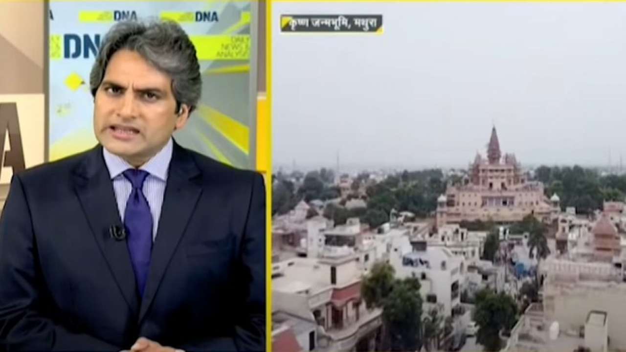 DNA Special: How Mathura is becoming the new Ayodhya in UP Elections