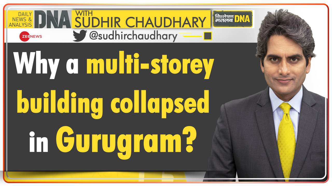 DNA: Question arises on safety of high-rise buildings after Gurugram ...