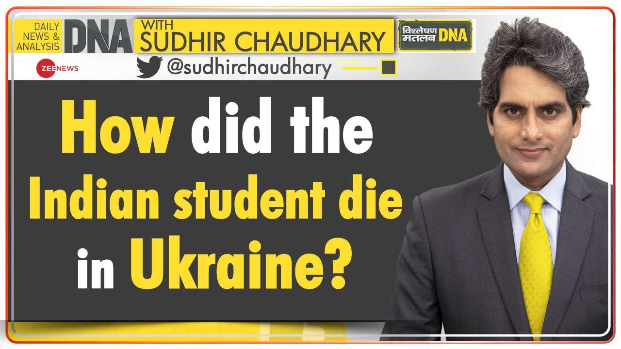 DNA: Indian student dies in Ukraine, government expresses solidarity