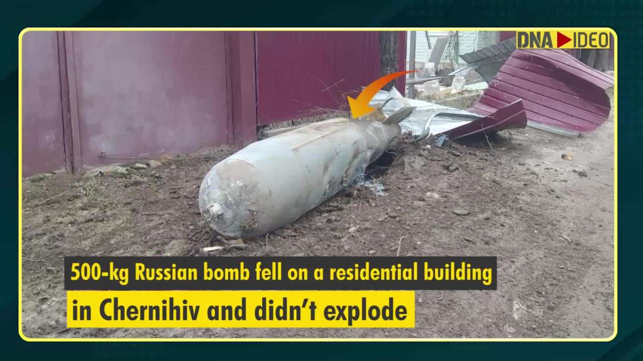 Russia-Ukraine War: Russia drops 500-kg bomb. How destructive is this bomb?
