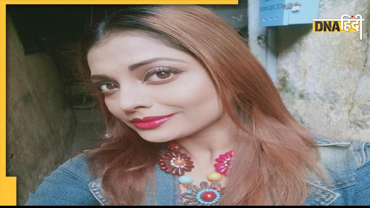 कौन है बॉलीवुड एक्ट्रेस Rupa Dutta जिसे पॉकेटमारी के आरोप में किया है ...