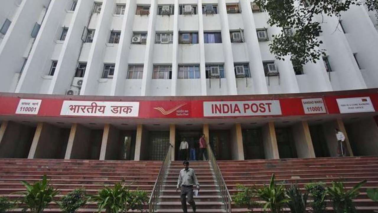 India Post Recruitment 2022: One day left to apply for various posts at ...