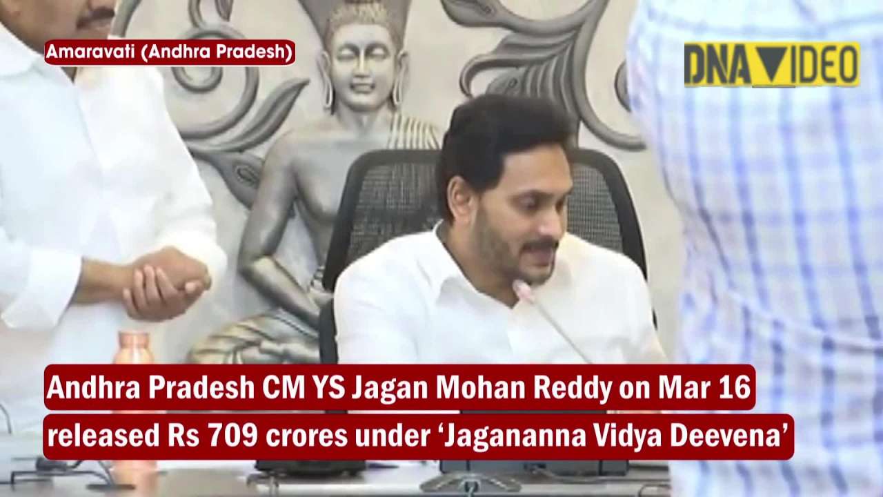Andhra Pradesh: CM YS Jagan Mohan Reddy releases Rs 709 crores under ‘Jagananna Vidya Deevena’
