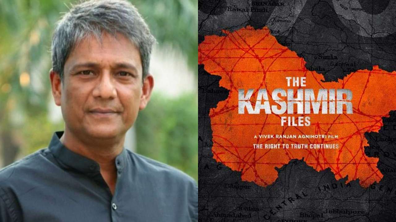 Adil Hussain News: Read Latest News and Live Updates on Adil Hussain ...