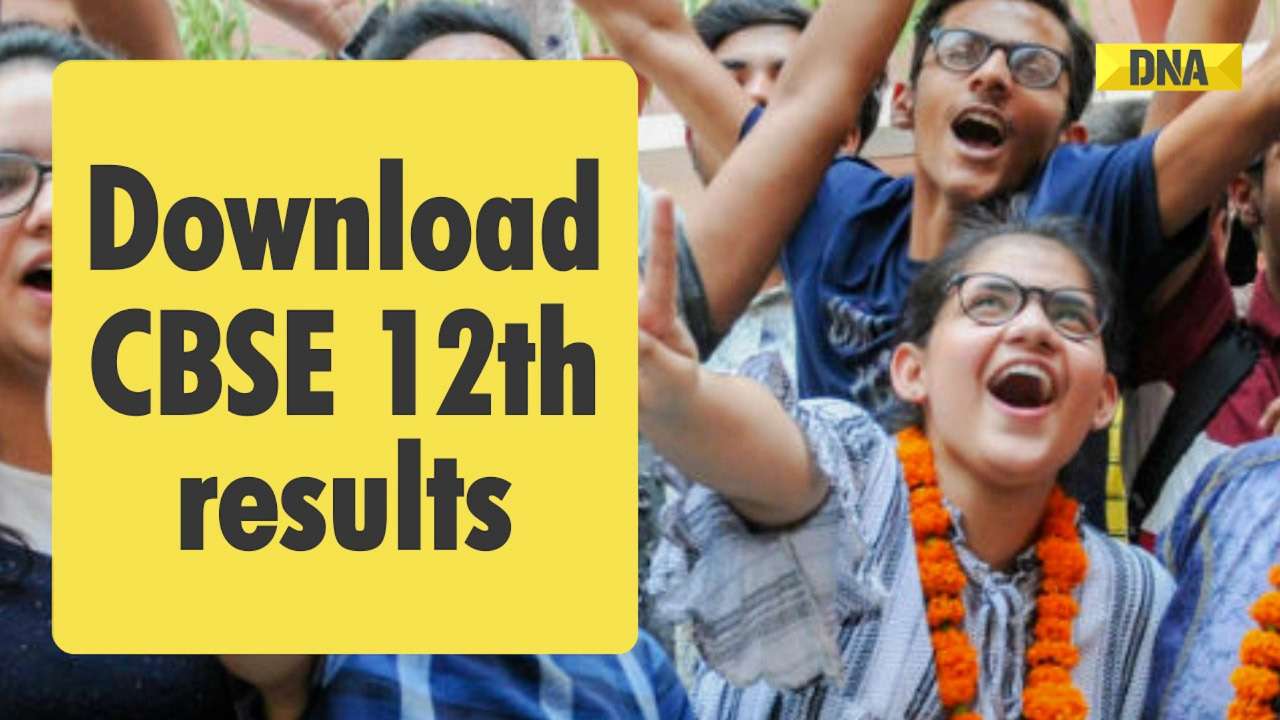 CBSE Class 12 Term 1 Results 2022 DECLARED: Know how to download ...