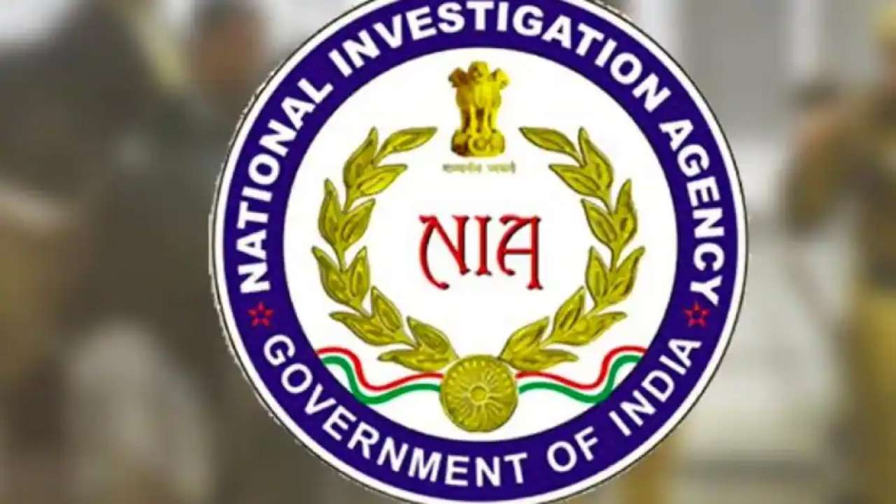 NIA Recruitment 2022: Government job vacancies for Assistant SI, Head ...