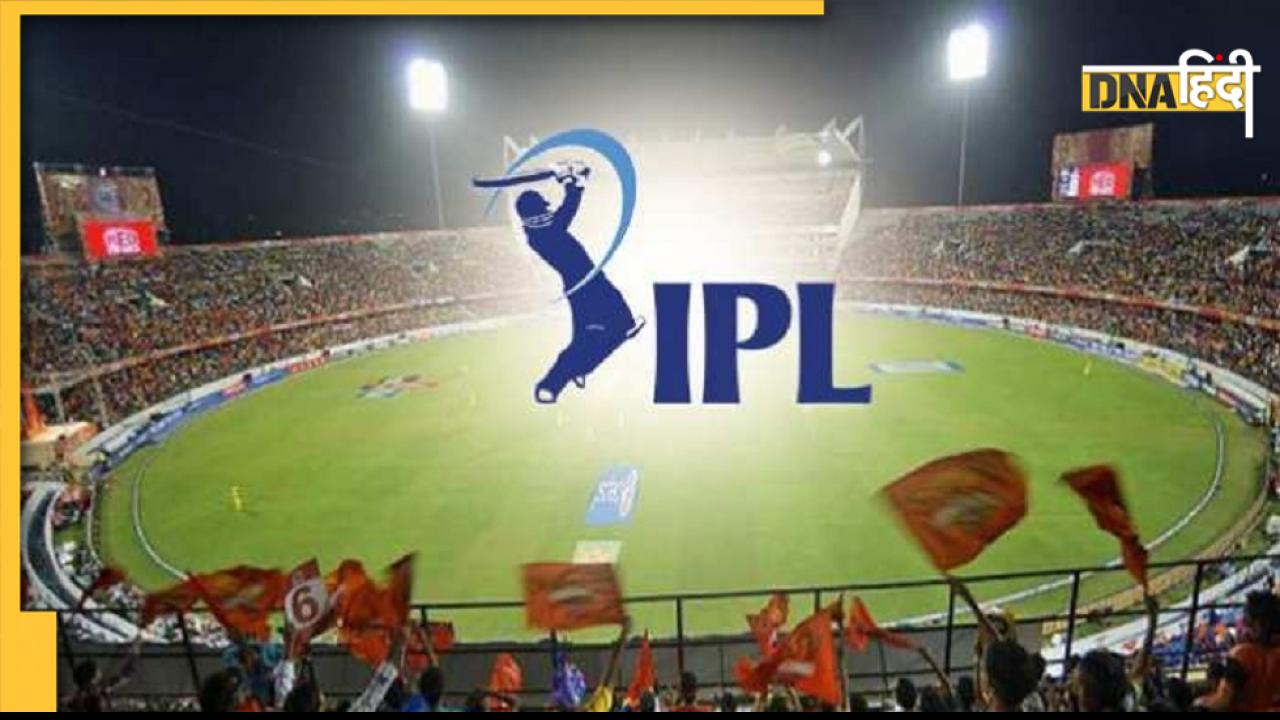 IPL के इतिहास में दर्ज हैं ये शर्मनाक रिकॉर्ड, भूले से भी याद नहीं करना ...