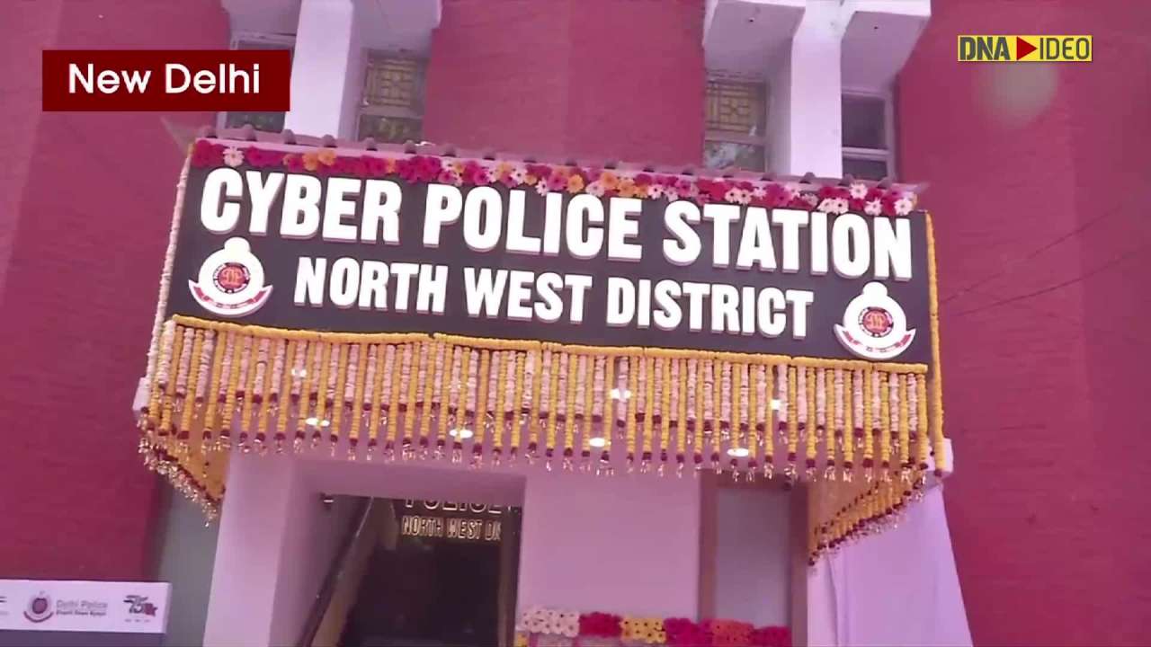 Delhi Police Commissioner inaugurates cyber police station